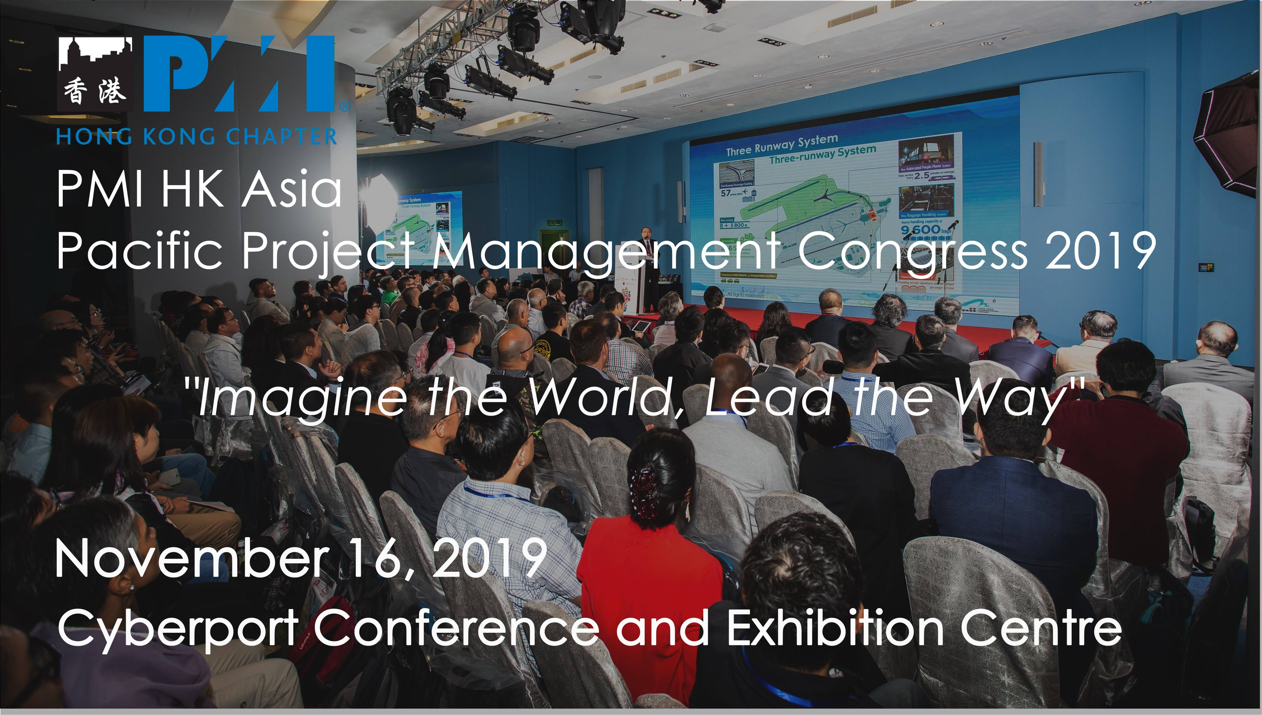 PMI Hong Kong Chapter – PMIHK new website