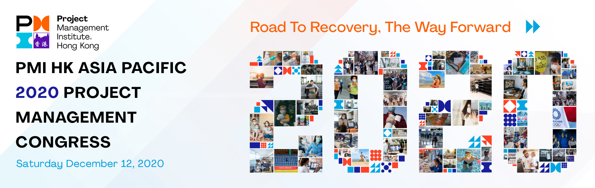 PMI Hong Kong Chapter – PMIHK new website