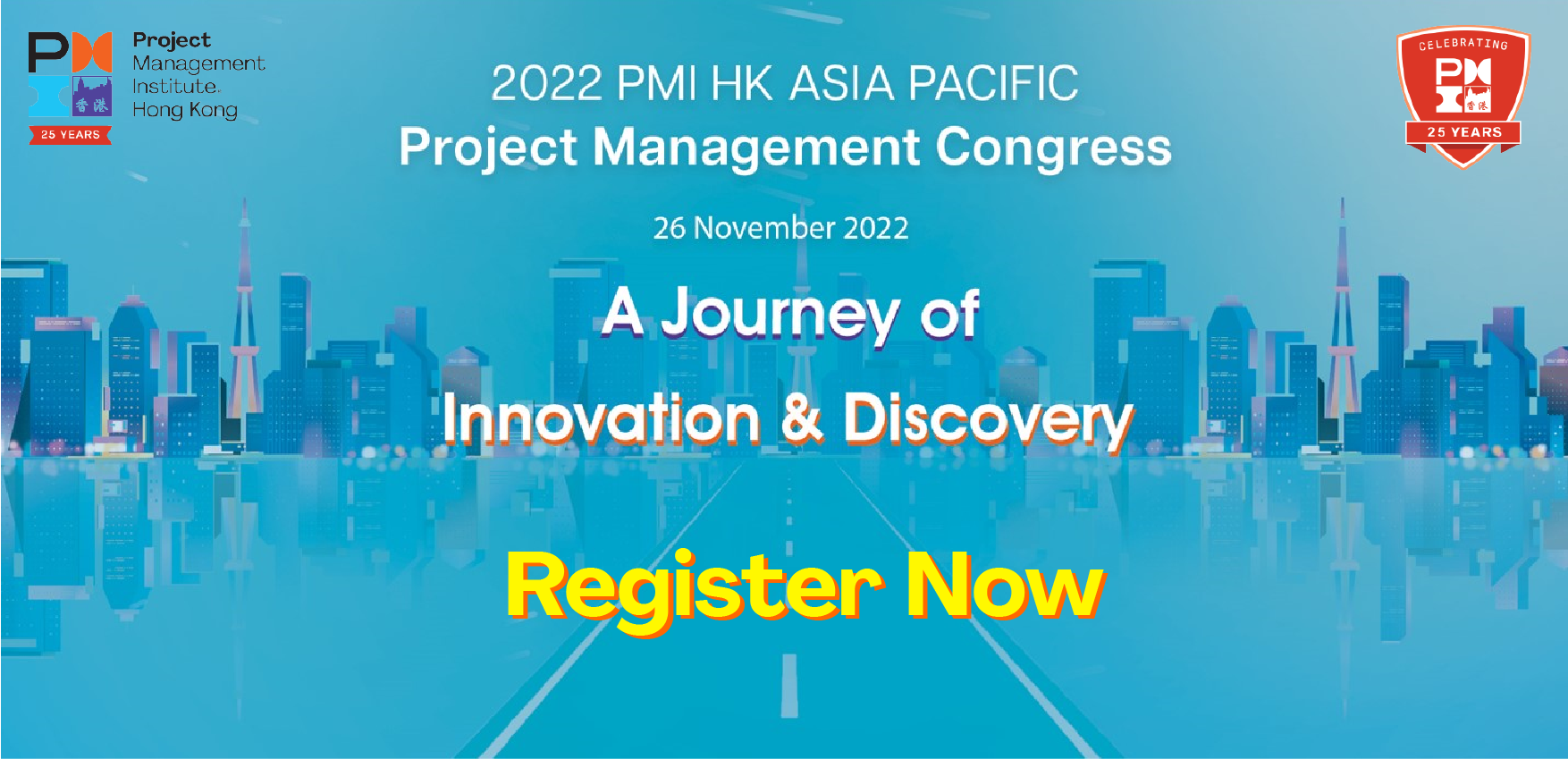 PMI Hong Kong Chapter – PMIHK new website