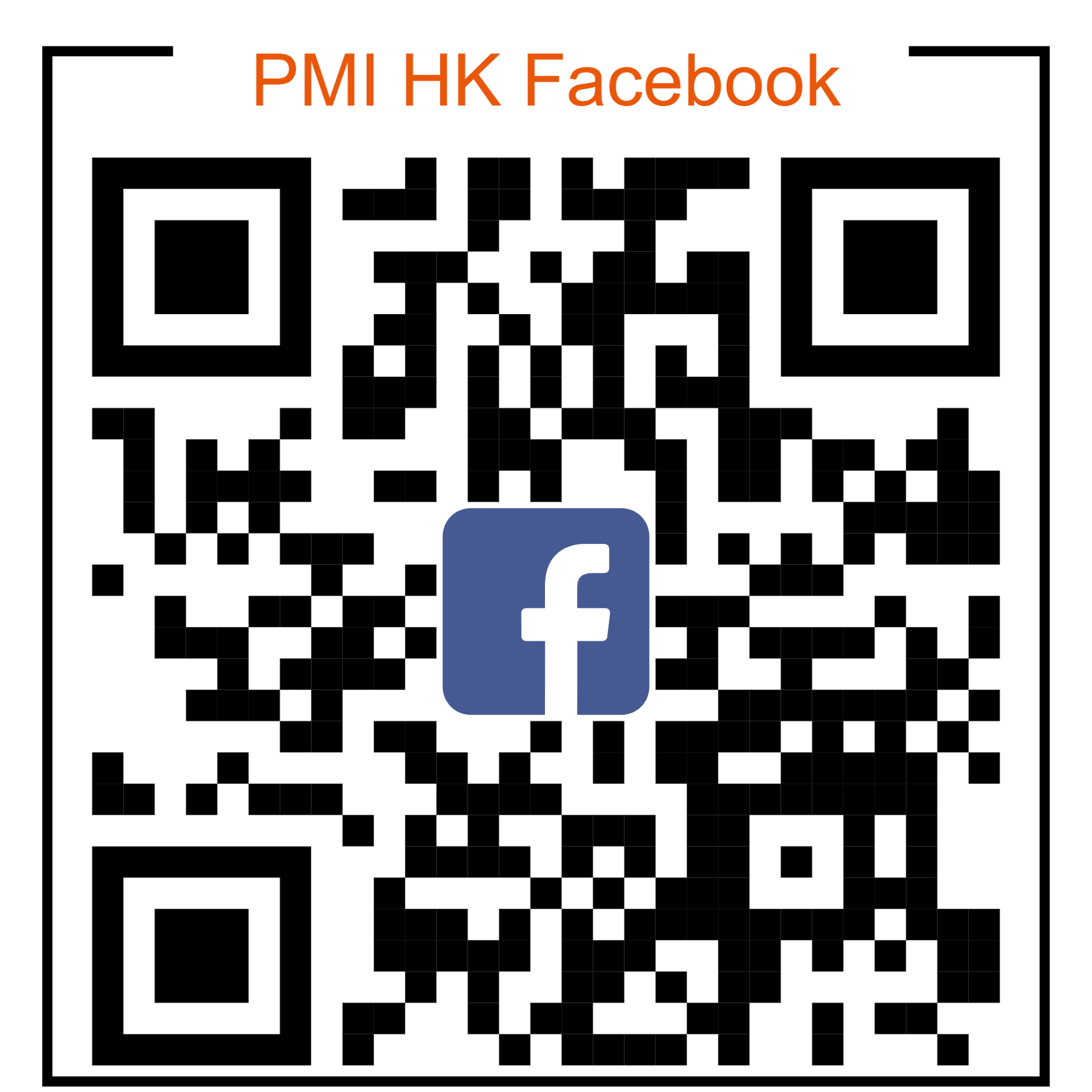 Contact Us – PMI Hong Kong Chapter