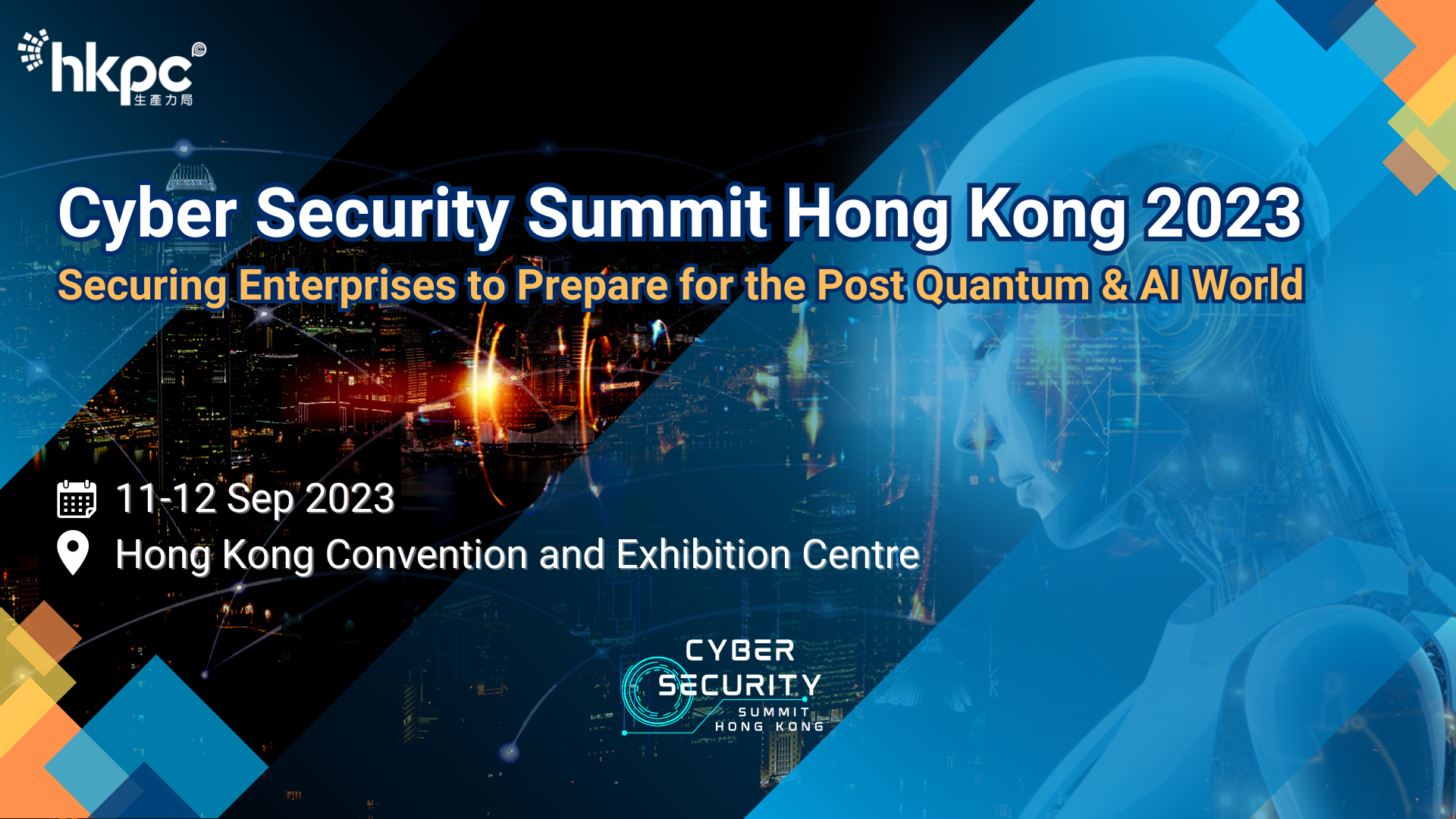 Cyber Security Summit Hong Kong – PMI Hong Kong Chapter