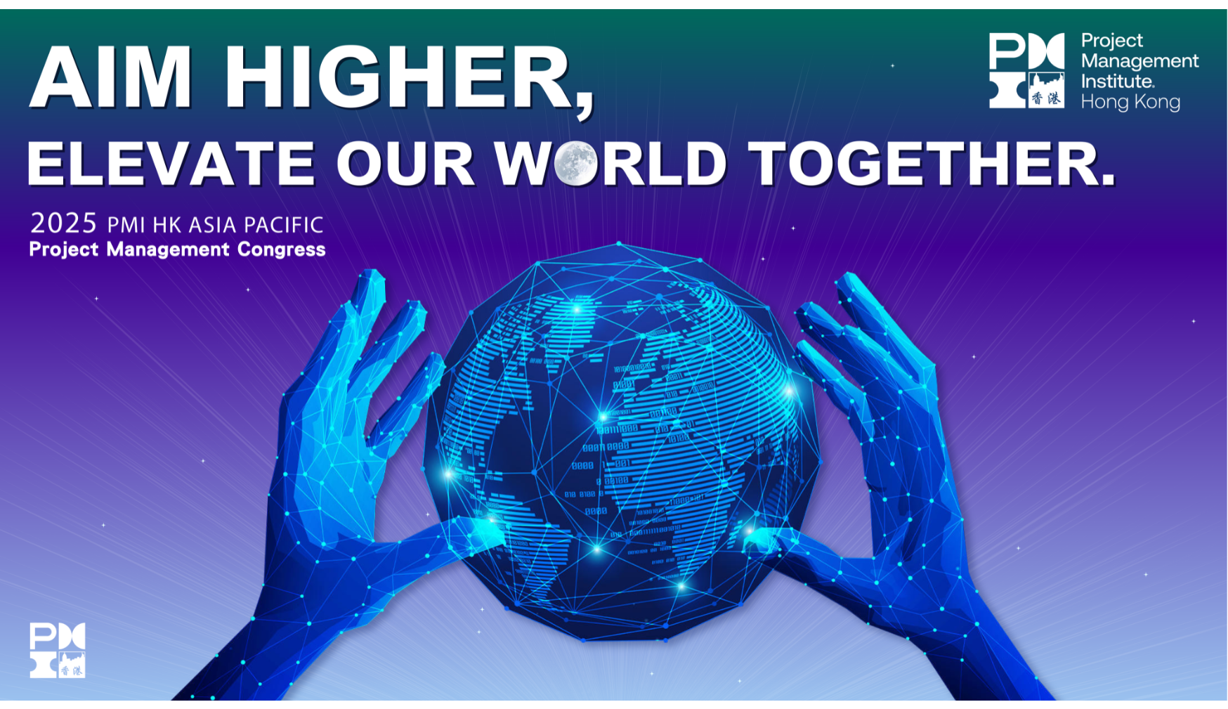 PMI Hong Kong Asia Pacific Project Management Congress 2025 | Theme ...